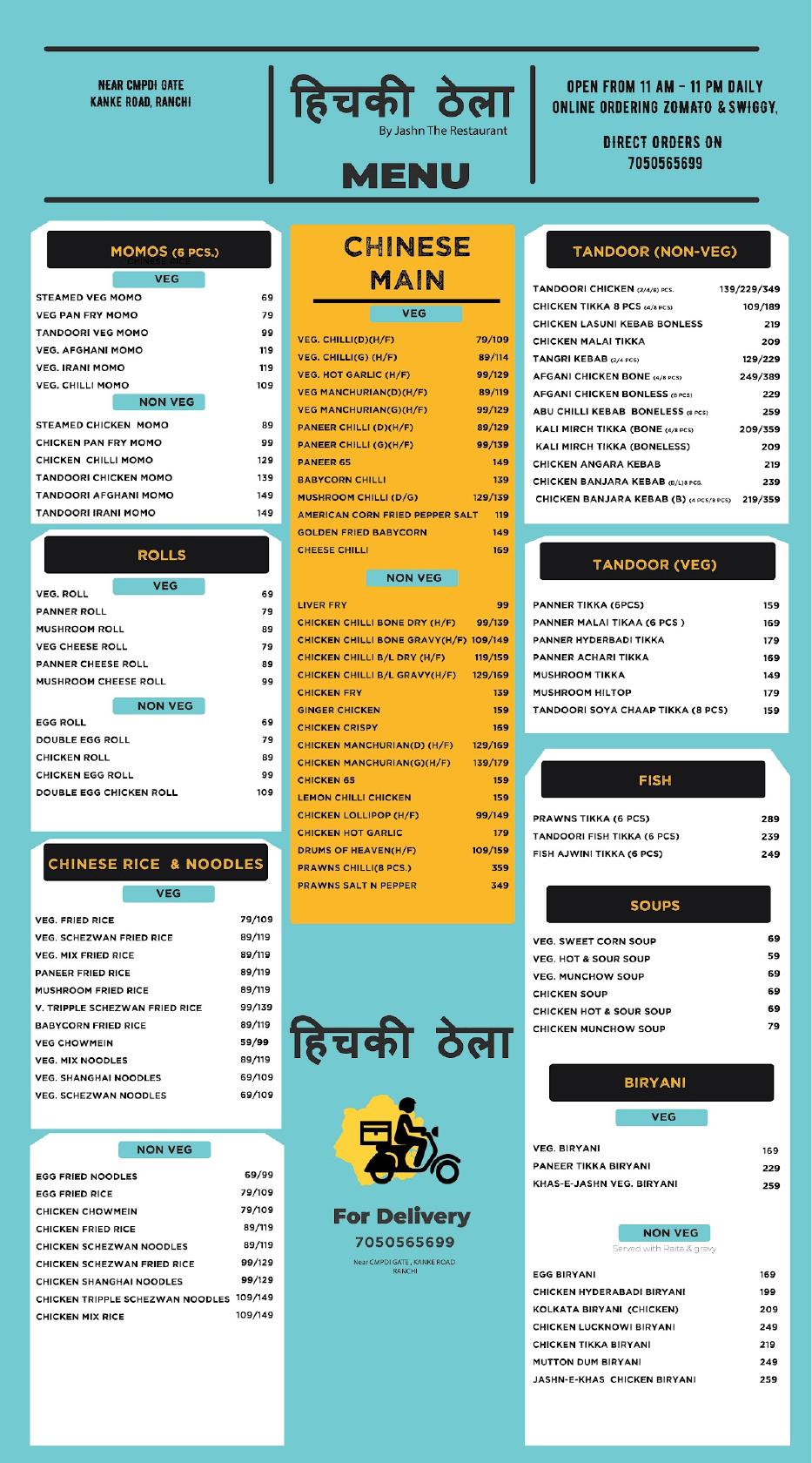 Menu at HItchki Thela, Kanke Road, Kanke