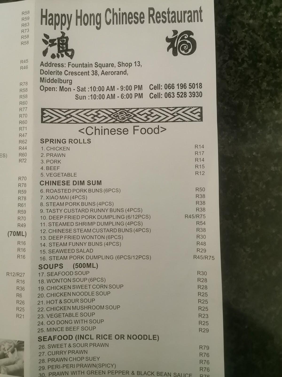 Menu at Happy Hong Chinese Restaurant, Middelburg