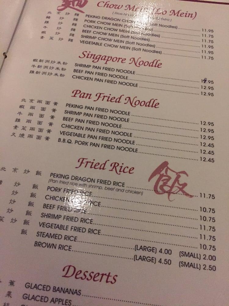 Menu at Peking Dragon Restaurant, Dana Point
