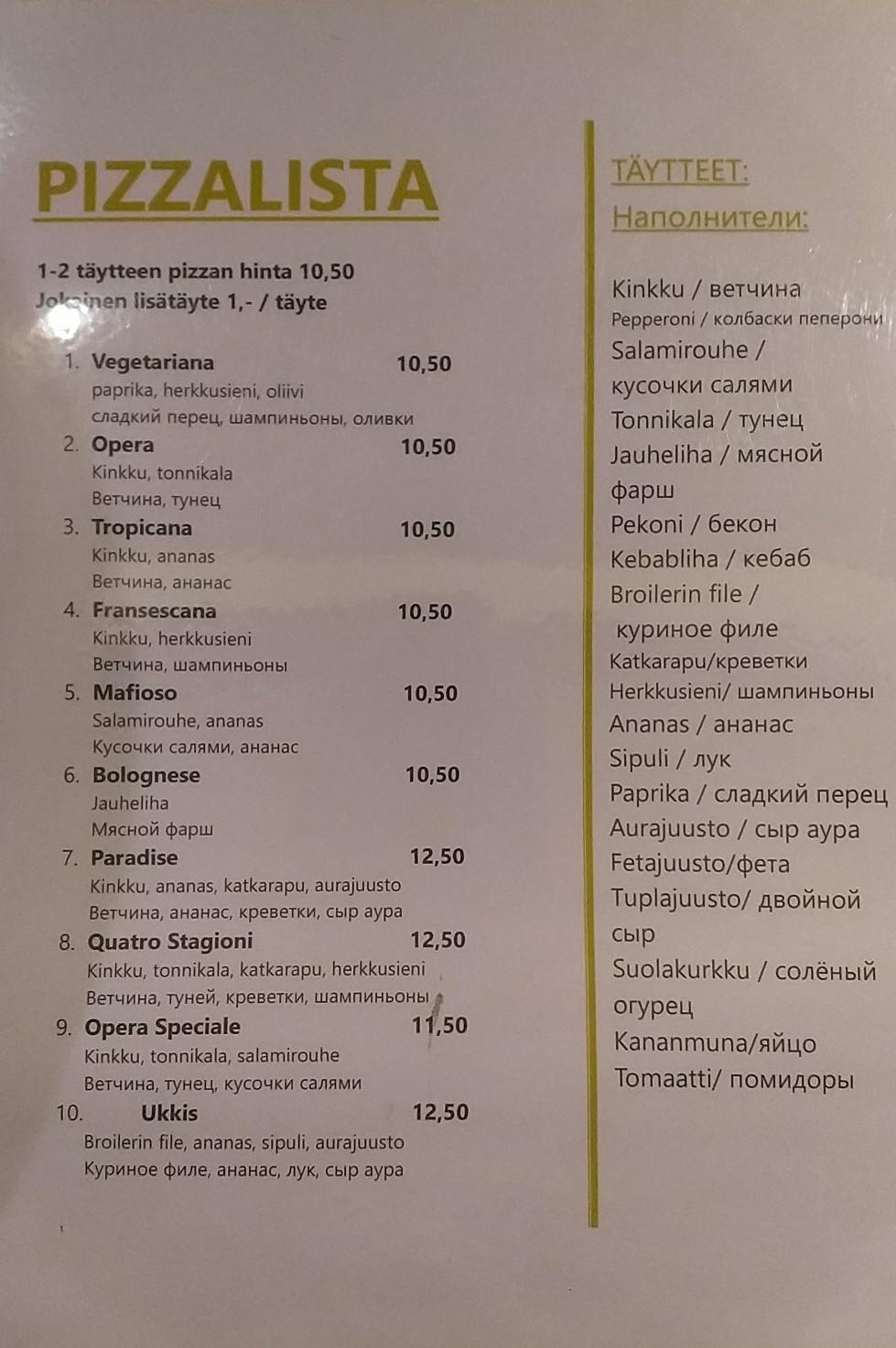 Menu at Restaurant Ukko-Pekka, Finland