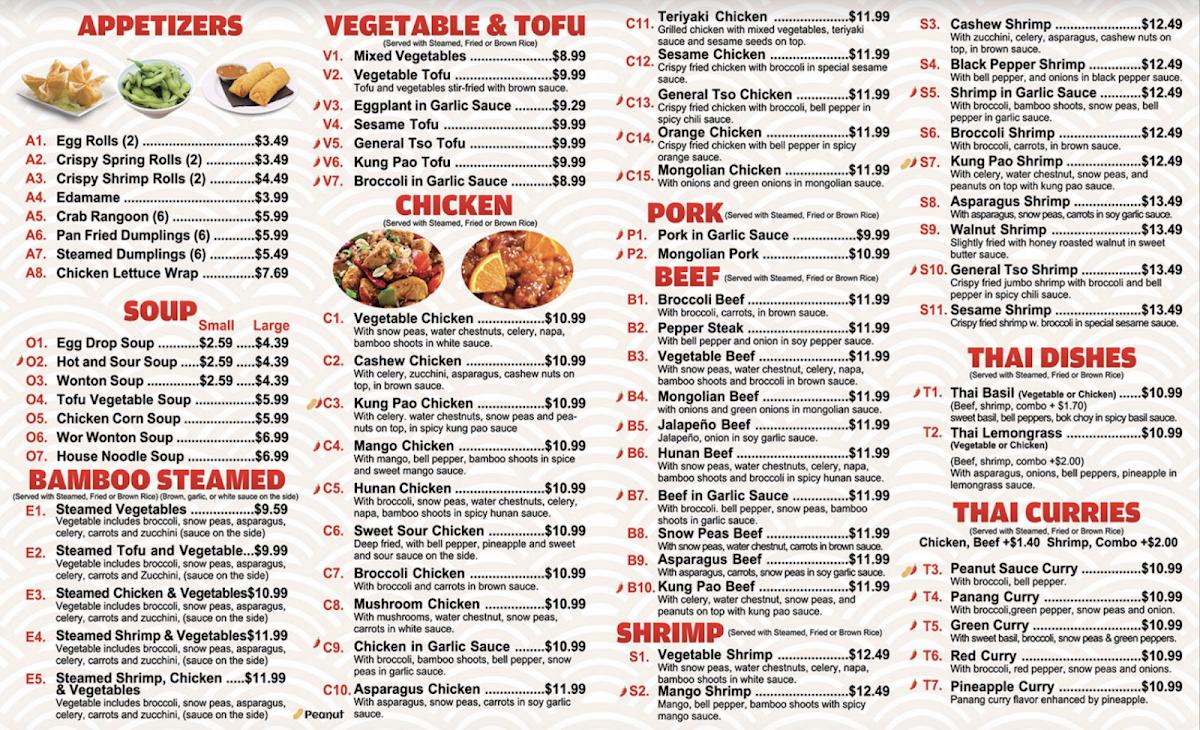Menu at Fortune Star Chinese & Thai Cuisine restaurant, Little Elm
