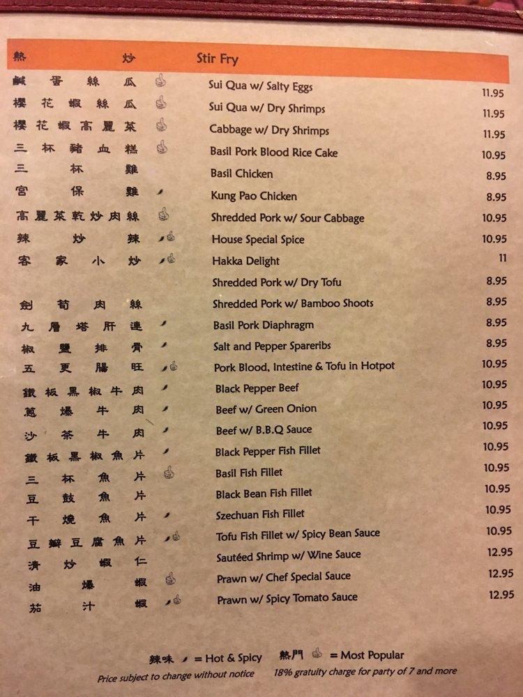Menu at Taiwan Cafe, Milpitas