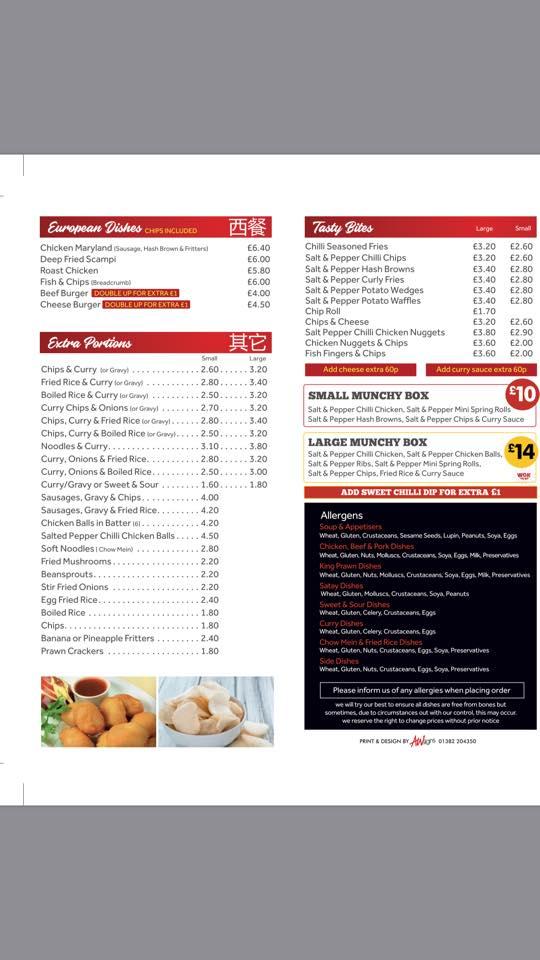 Menu at Wok This Way fast food, Dundee