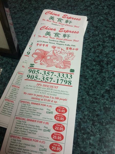 Menu at China Express restaurant, Niagara Falls, Dunn St