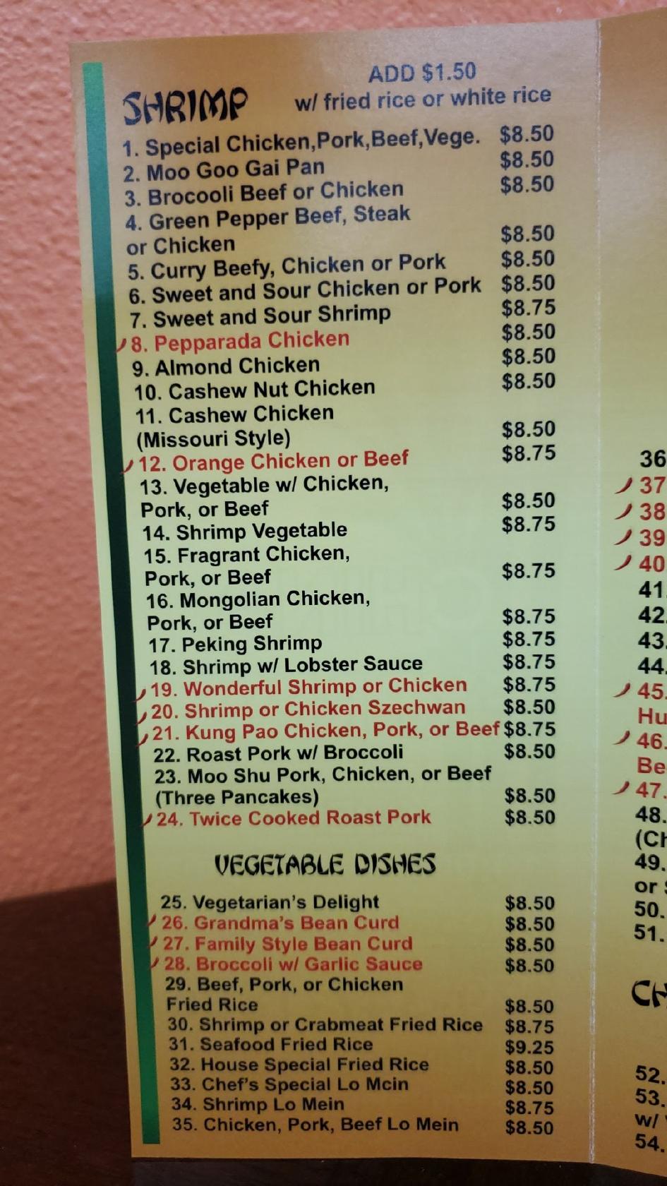 Menu at China Express restaurant, Springdale