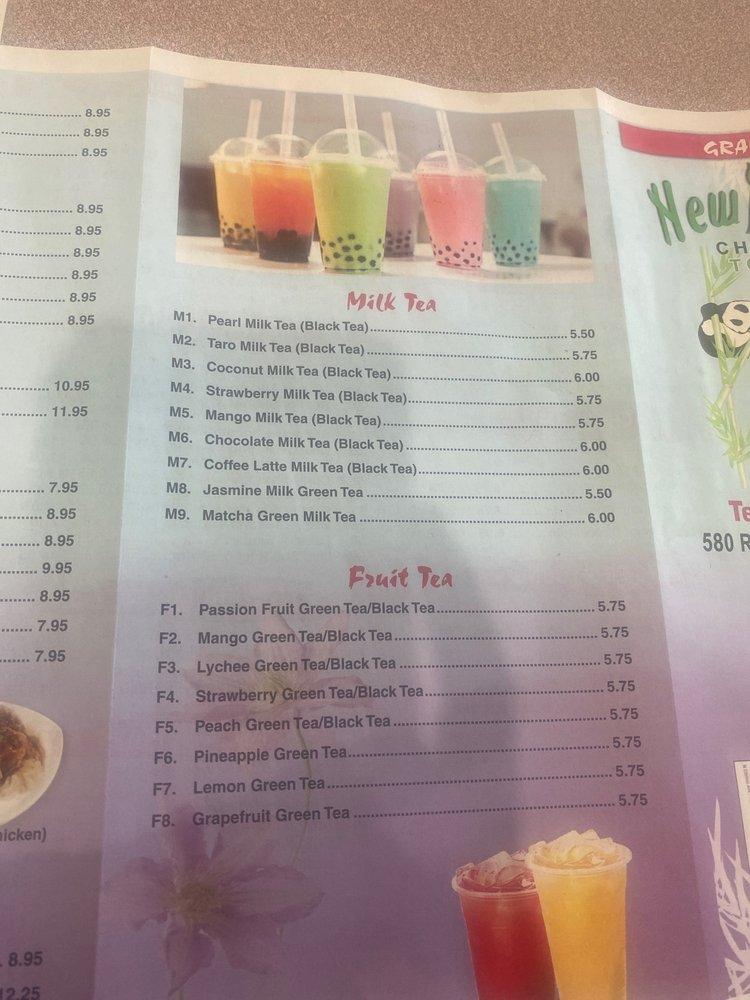 Menu at New Jade House restaurant, Patchogue