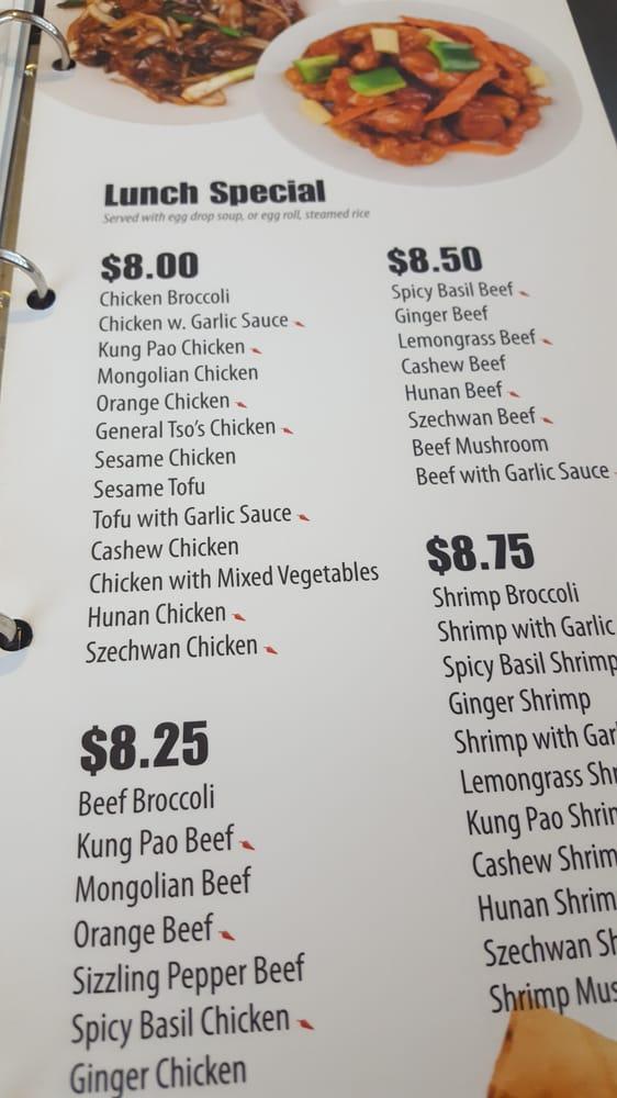 Menu at Wu's House Orland Park restaurant, Orland Park