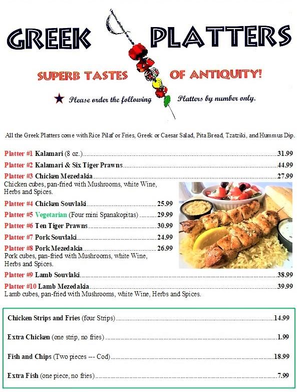 Menu at Granada Restaurant & Pizza, Powell River