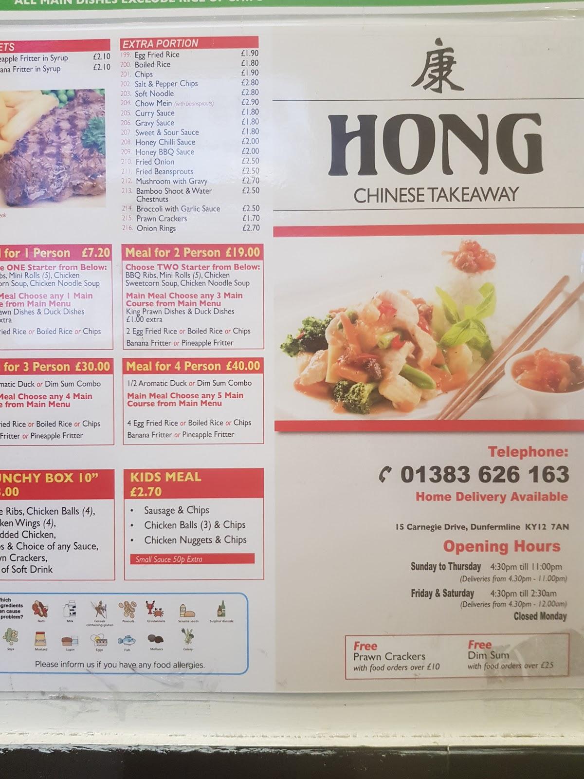 Menu at Hong Chinese Takeaway restaurant, Dunfermline