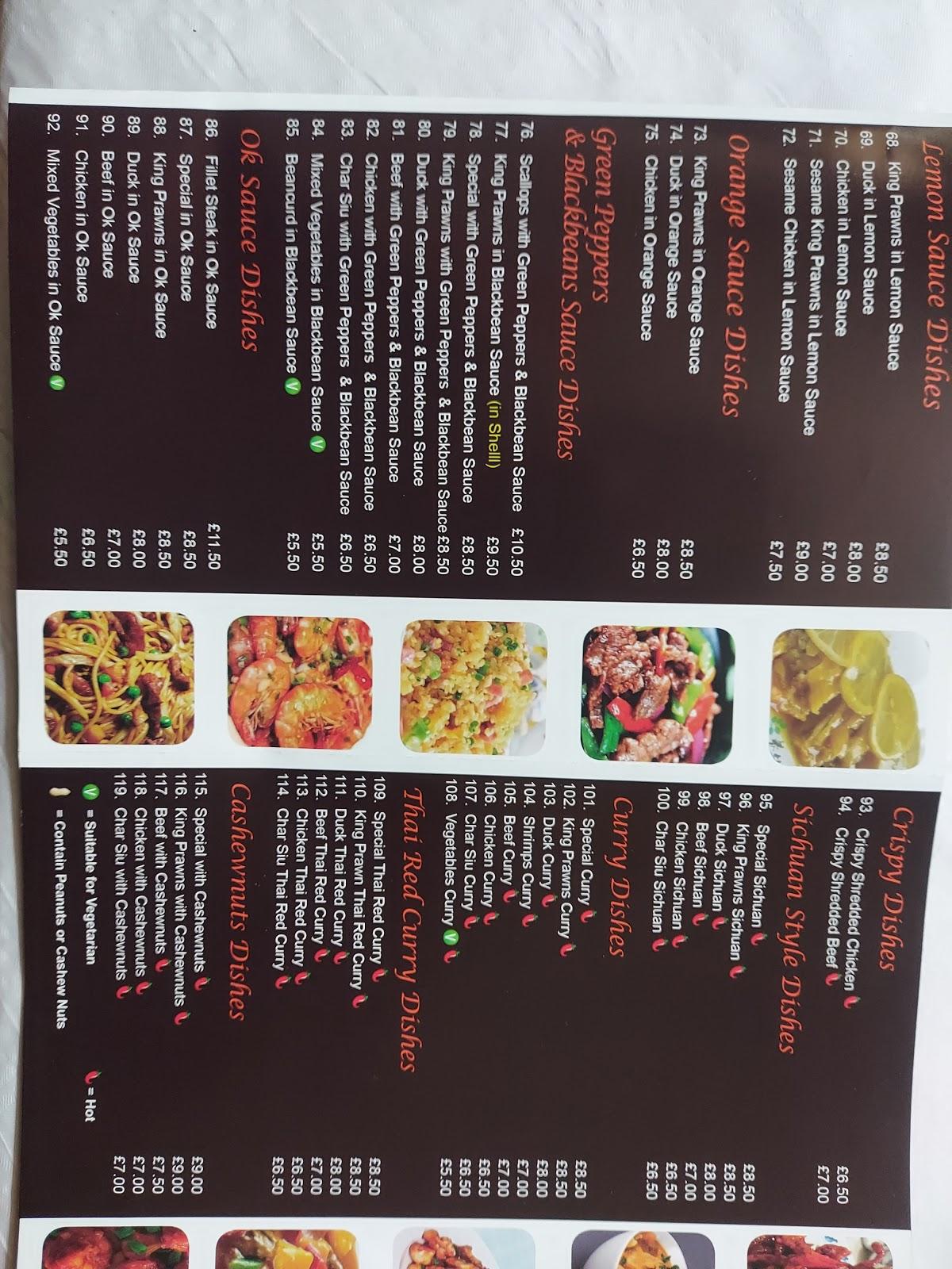 Menu at Kwei Ping restaurant, Glossop