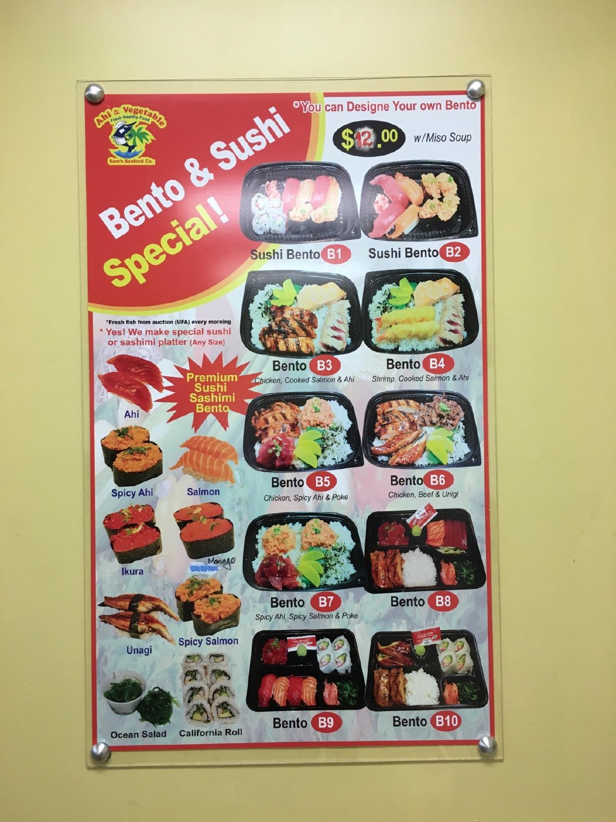 Menu at Ahi and Vegetable - Kapalama restaurant, Honolulu, Dillingham Blvd