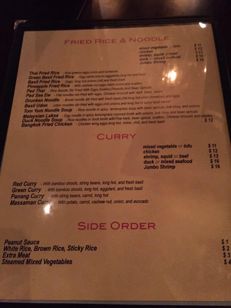 Menu at Rain II restaurant, New York City, St Nicholas Ave