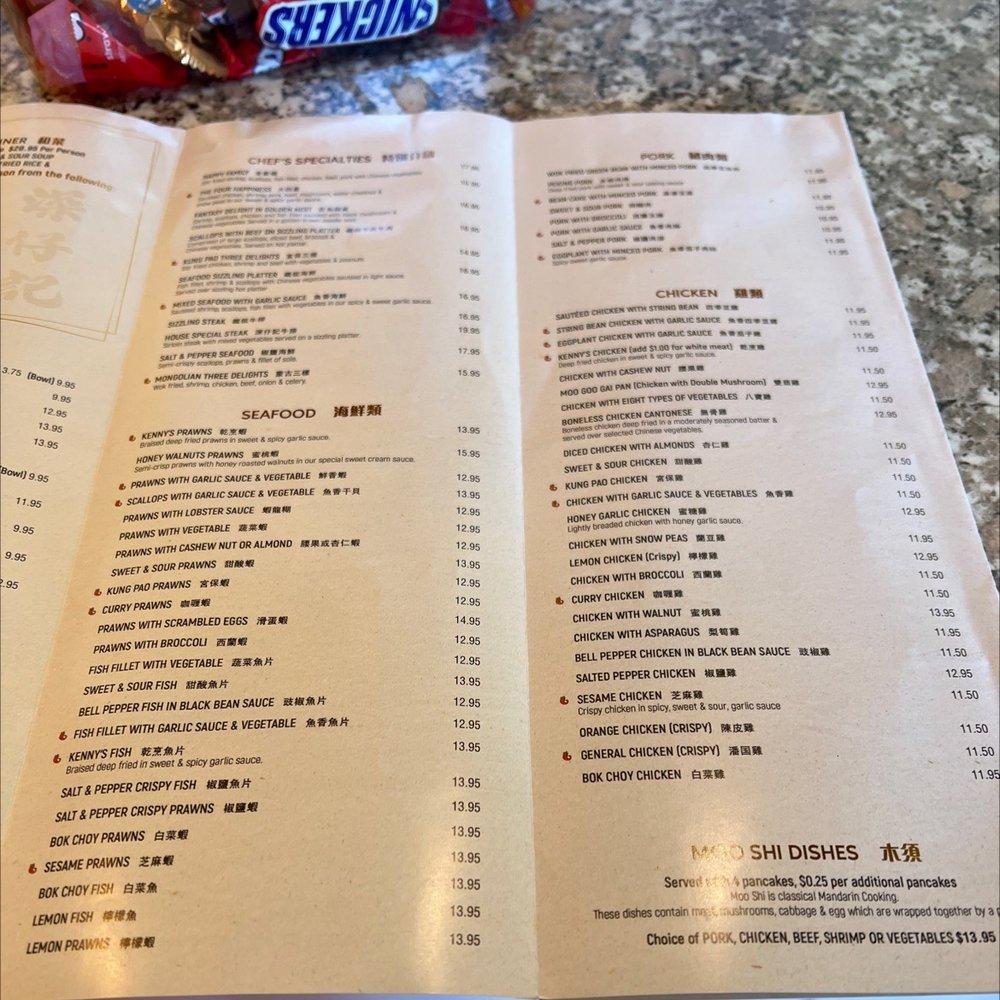 Menu at Kenny's Cafe, Pacifica