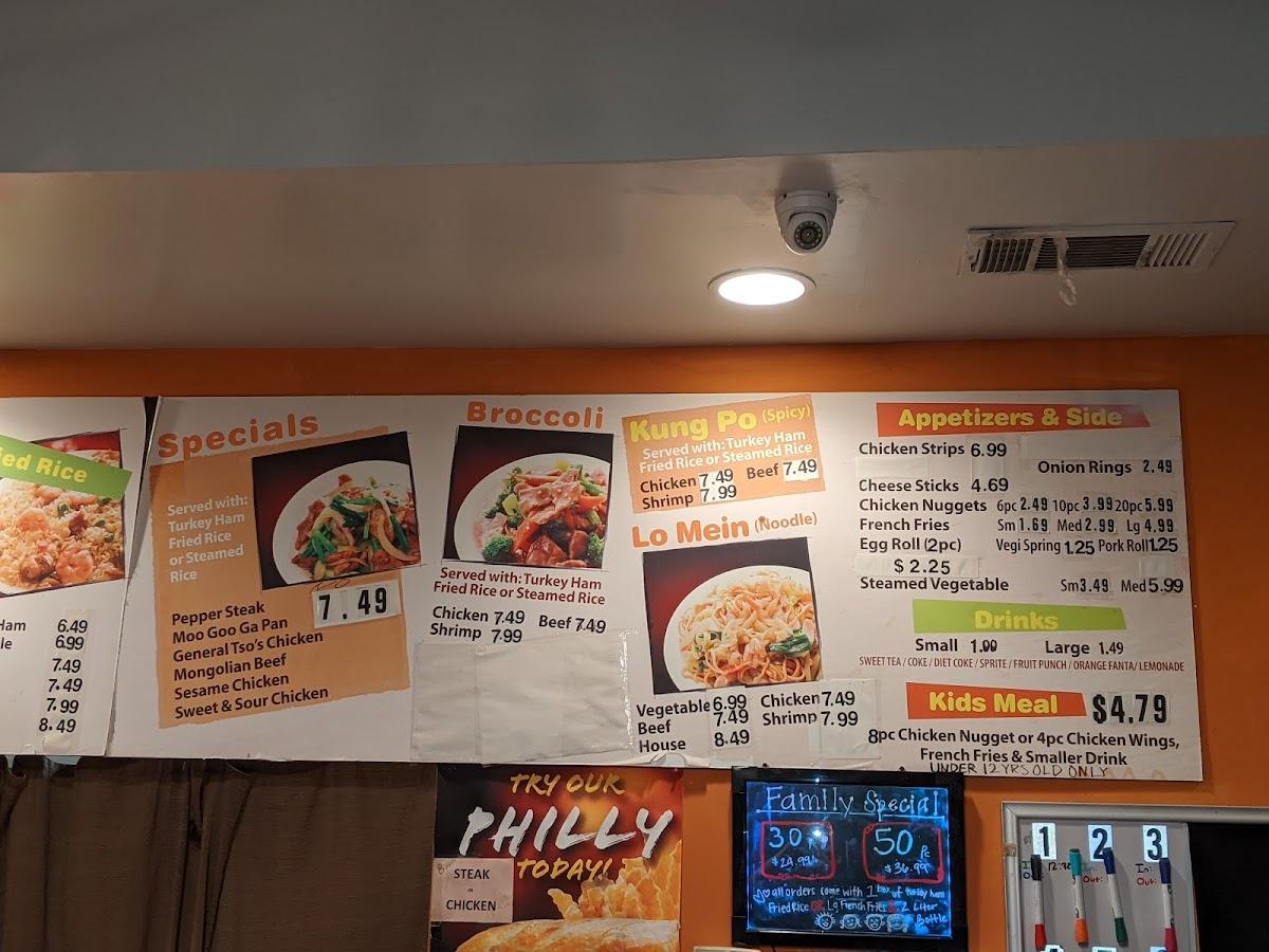 Menu at New China Wings restaurant, Morrow, Forest Pkwy A