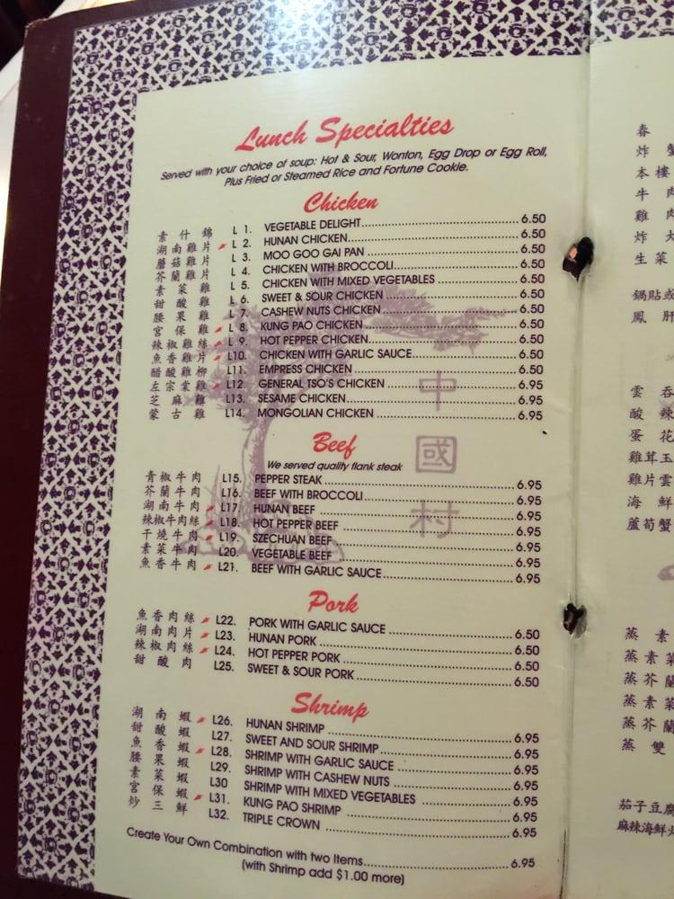 Menu at China Cottage restaurant, Goodlettsville