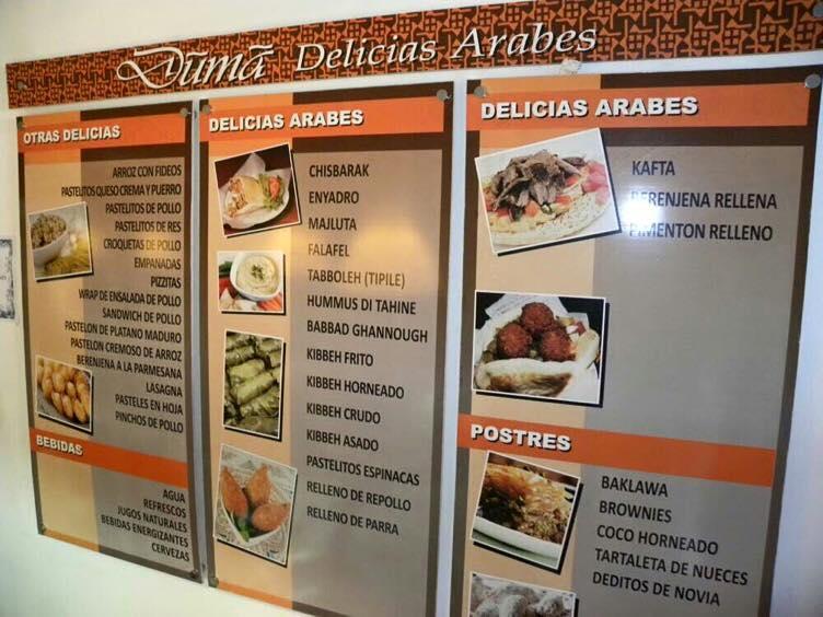 Menu at Duma Delicias Árabes restaurant, Santo Domingo, Av. Rómulo ...