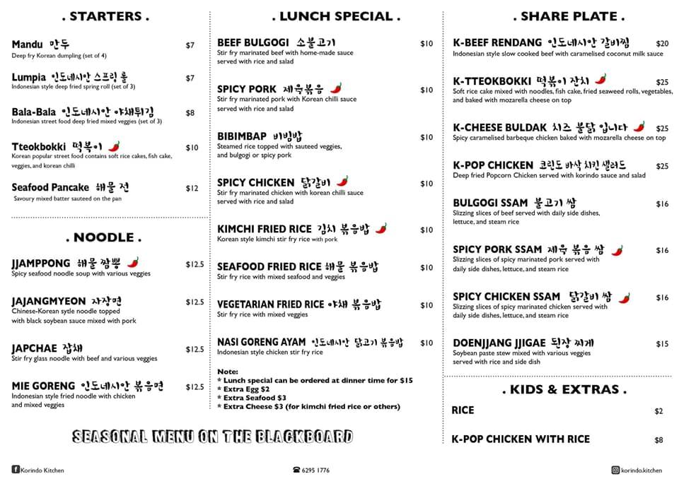 Menu at Sushi n Kor restaurant, Jandakot