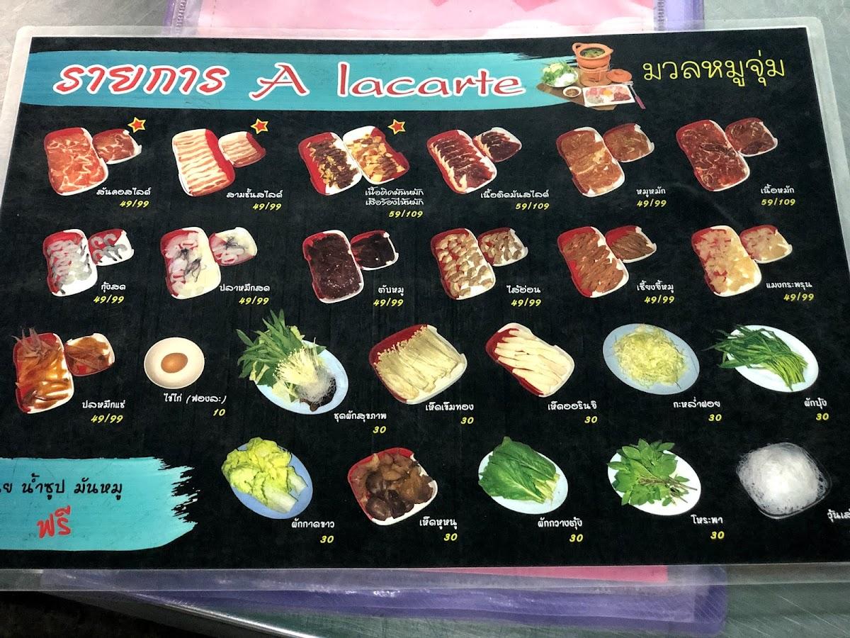 Menu at Muan Isan Food restaurant, Bangkok