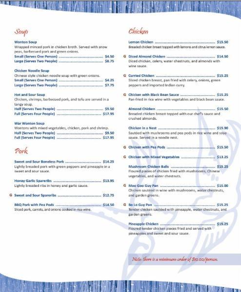Menu at Blue Willow Restaurant Ltd, Edmonton