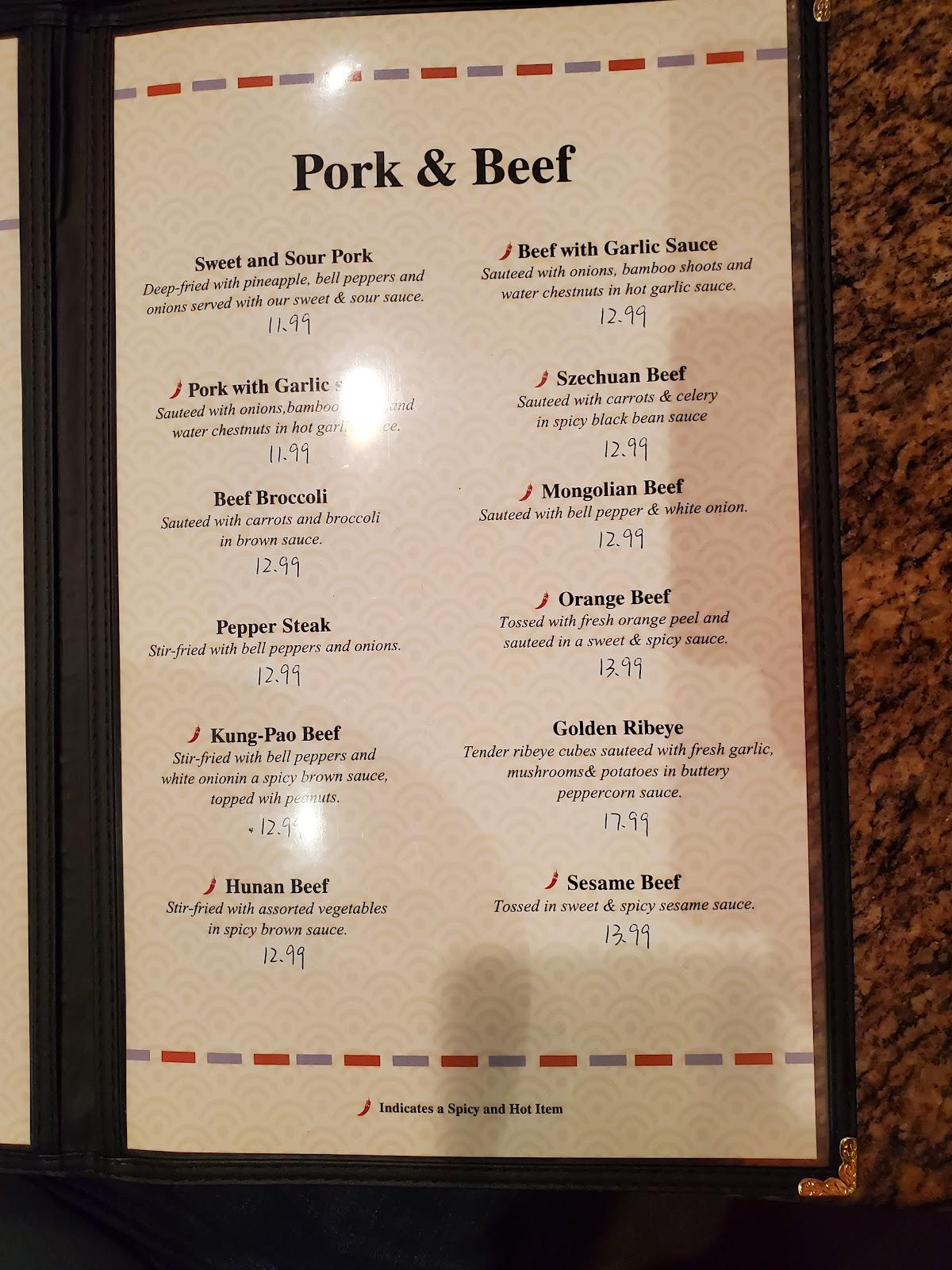 Menu at Hunan Ranch restaurant, Austin, Avery Ranch Blvd ste c300