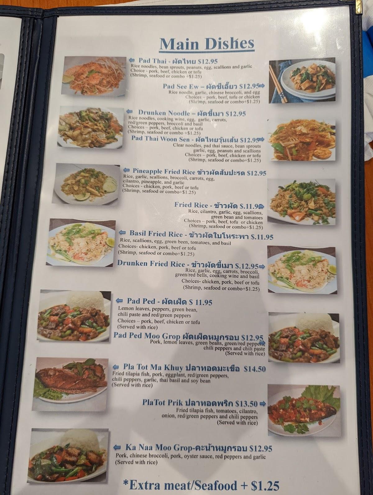 Menu at Mercy Thai Restaurant LLC, Huron