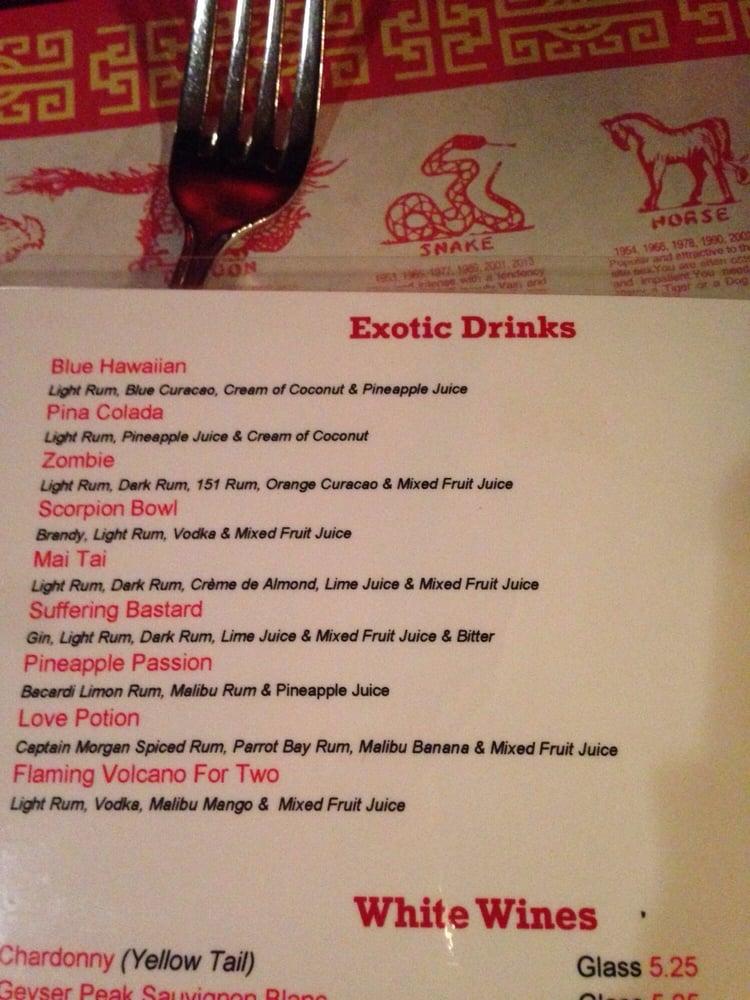 Menu at Chen Garden restaurant, Rochester, Monroe Ave #1843