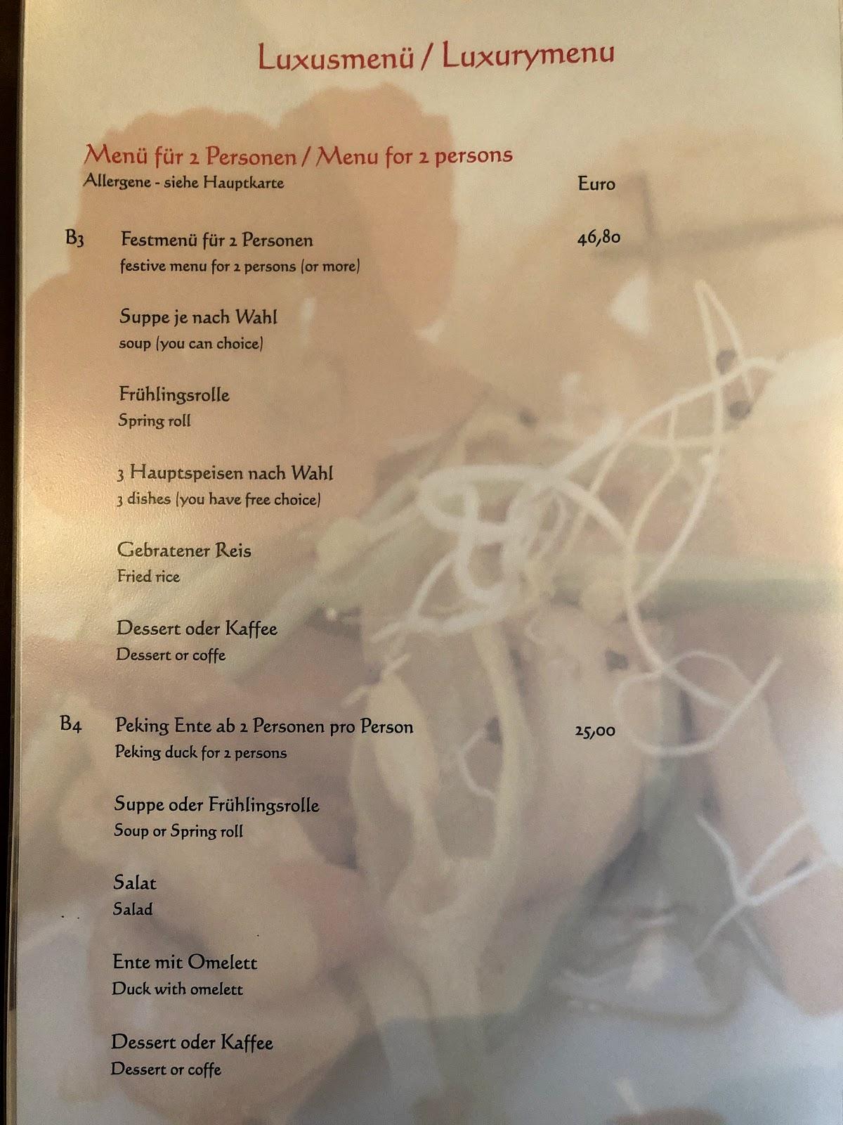 Menu at Jade Garten restaurant, Feldkirch