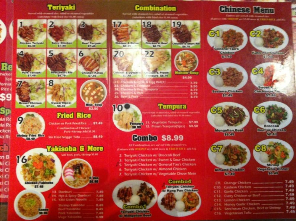 Menu at Kobo Teriyaki restaurant, Tacoma