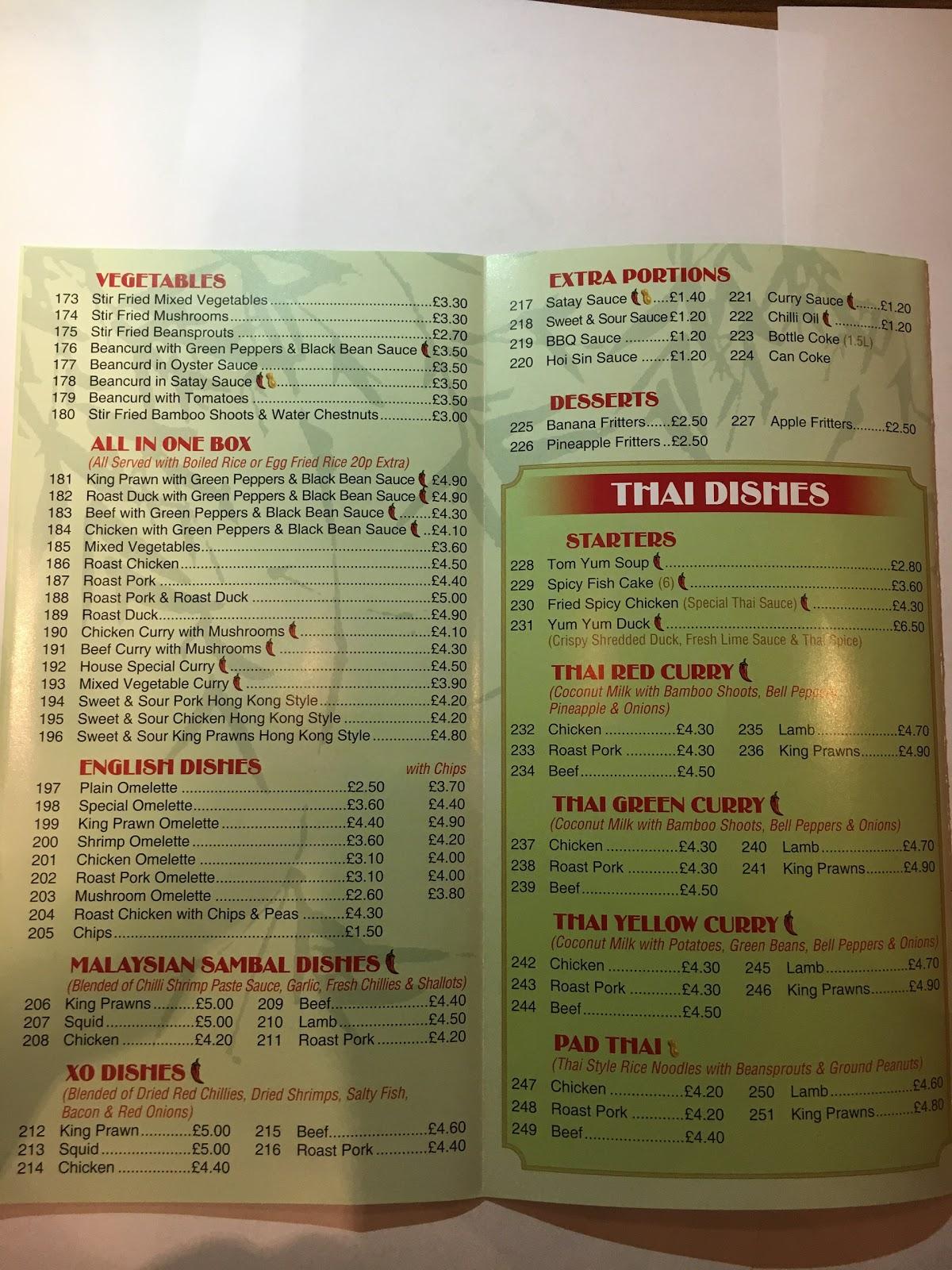 Menu at Modern China restaurant, Beckenham