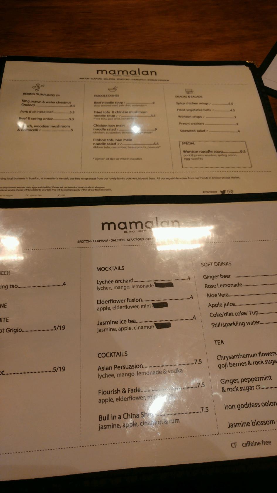 Menu at Mama Lan restaurant, London, Unit 18