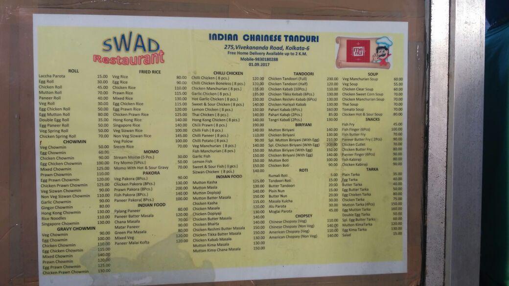 Menu at Swad Restaurant, Kolkata, 275