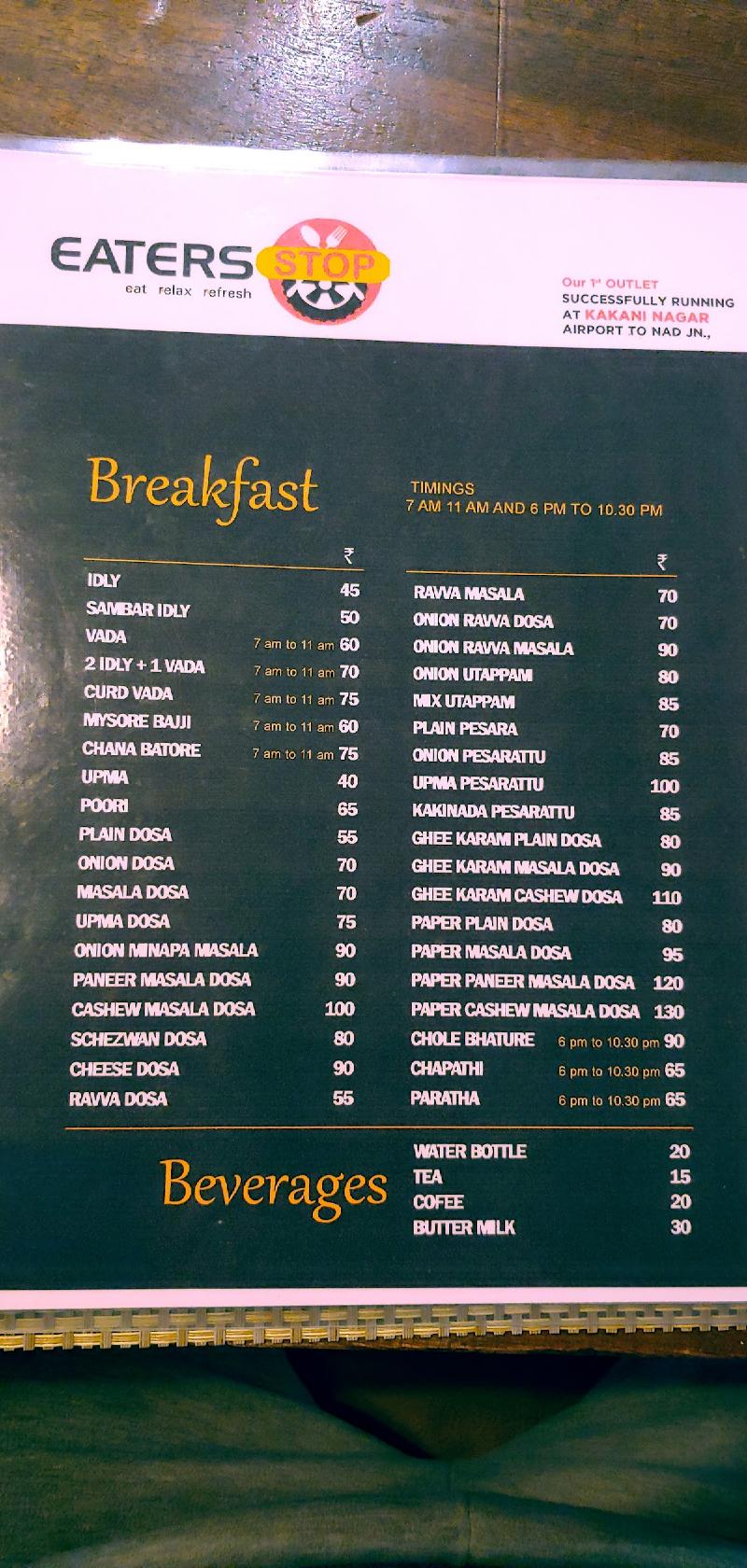 Menu at Eaters Stop Restaurant 4th Town, Visakhapatnam, After Port Stadium