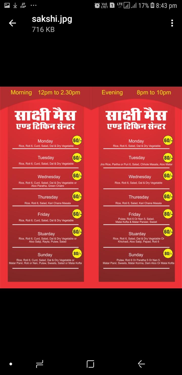 Menu at Sakshi Mess, Kota