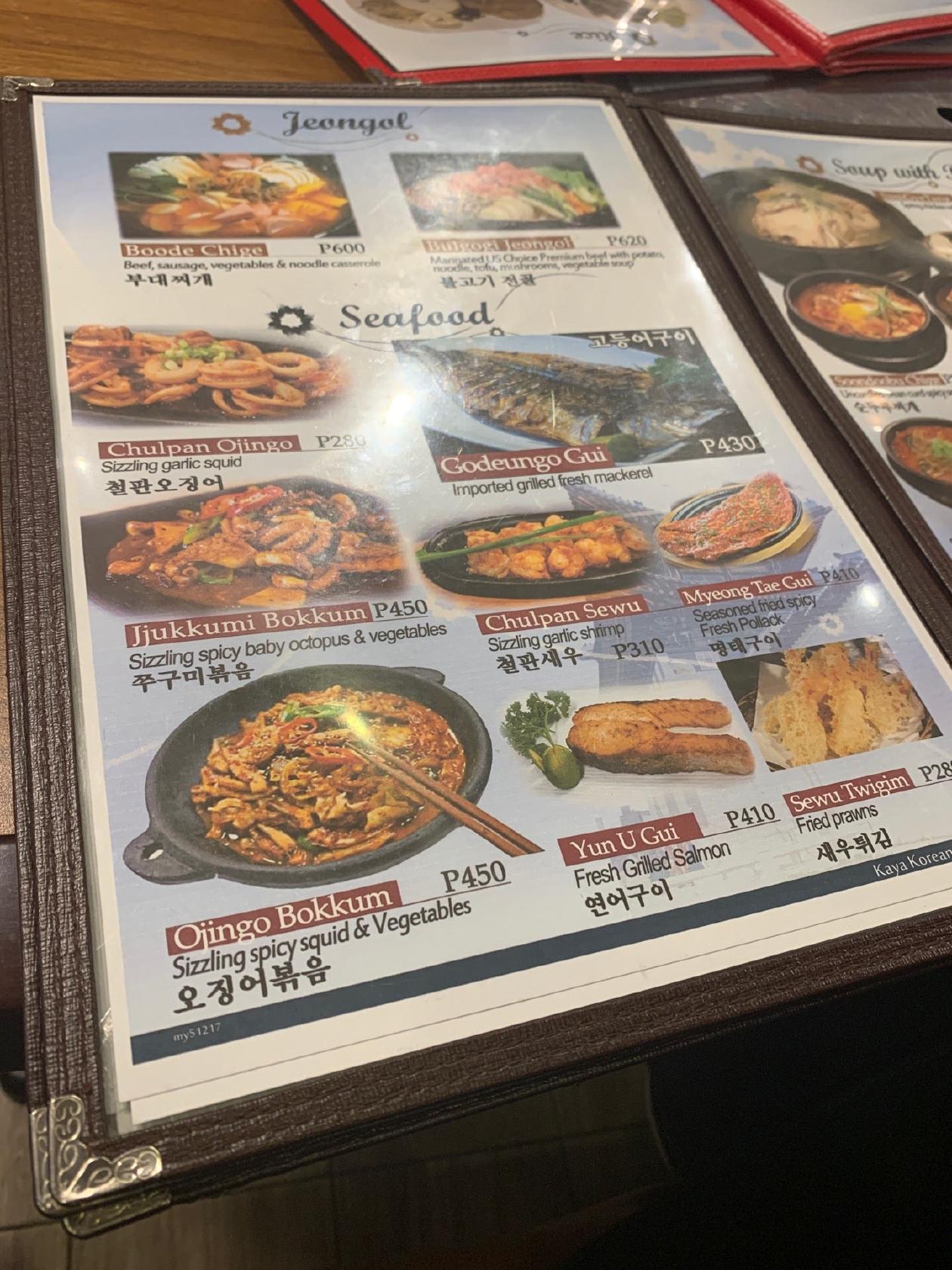 Menu at Kaya restaurant, Makati