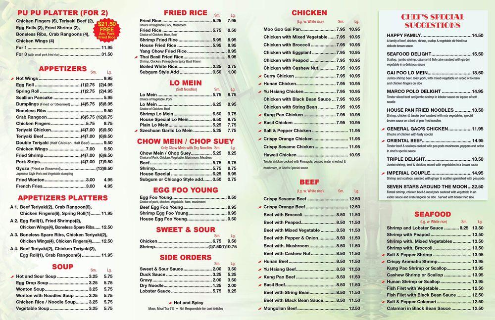 Menu at China Eatery Restaurant, Abington
