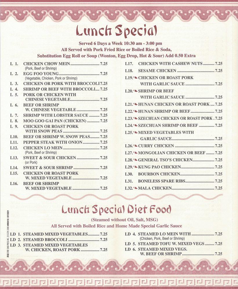 Menu at Main Moon restaurant, Stow