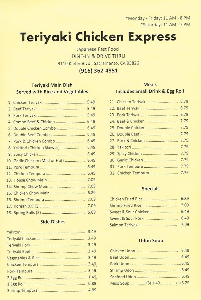 Menu at Teriyaki Chicken Express restaurant, Sacramento, Kiefer Blvd