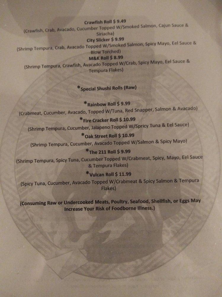 Menu at Hiro Hiro restaurant, Sallisaw