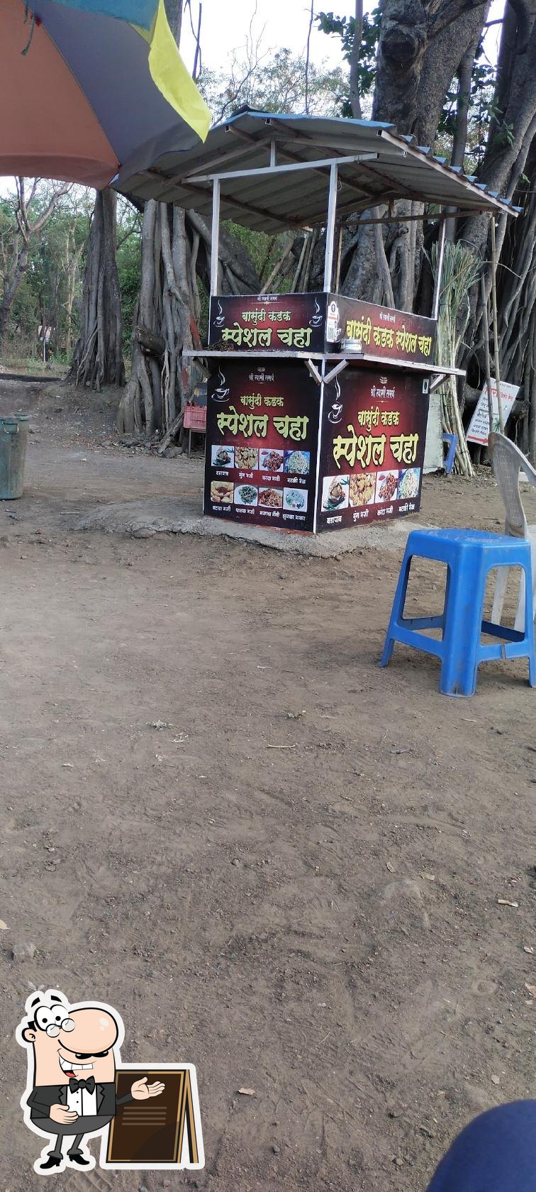 Shri Swami Samarth Basundi Speacial Tea, Pune - Restaurant menu, prices ...