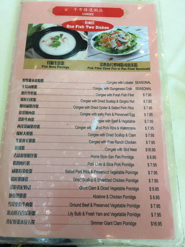 Carta del restaurante Tai Wu, Millbrae