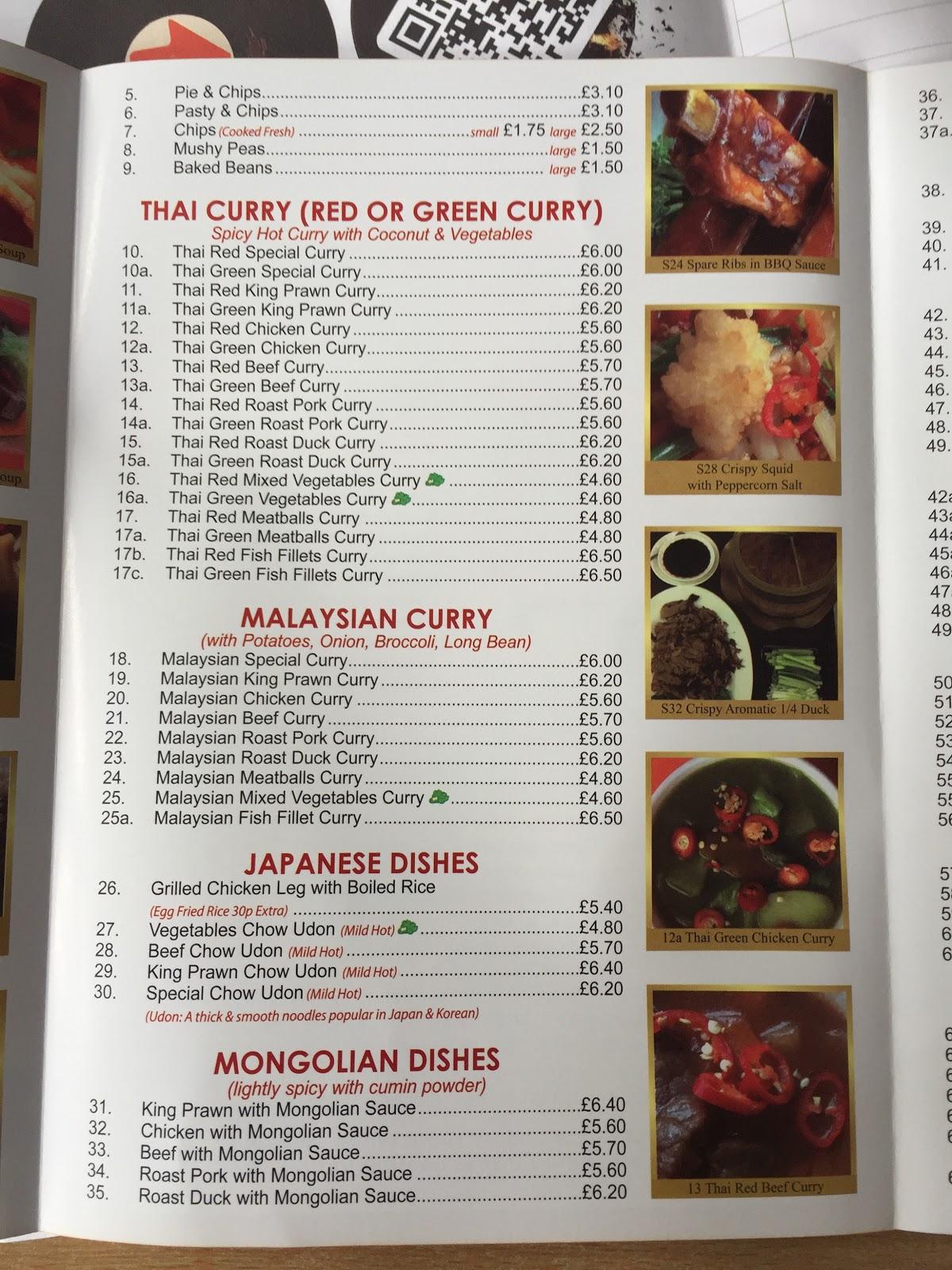 Menu at Uncle Lee restaurant, Bristol