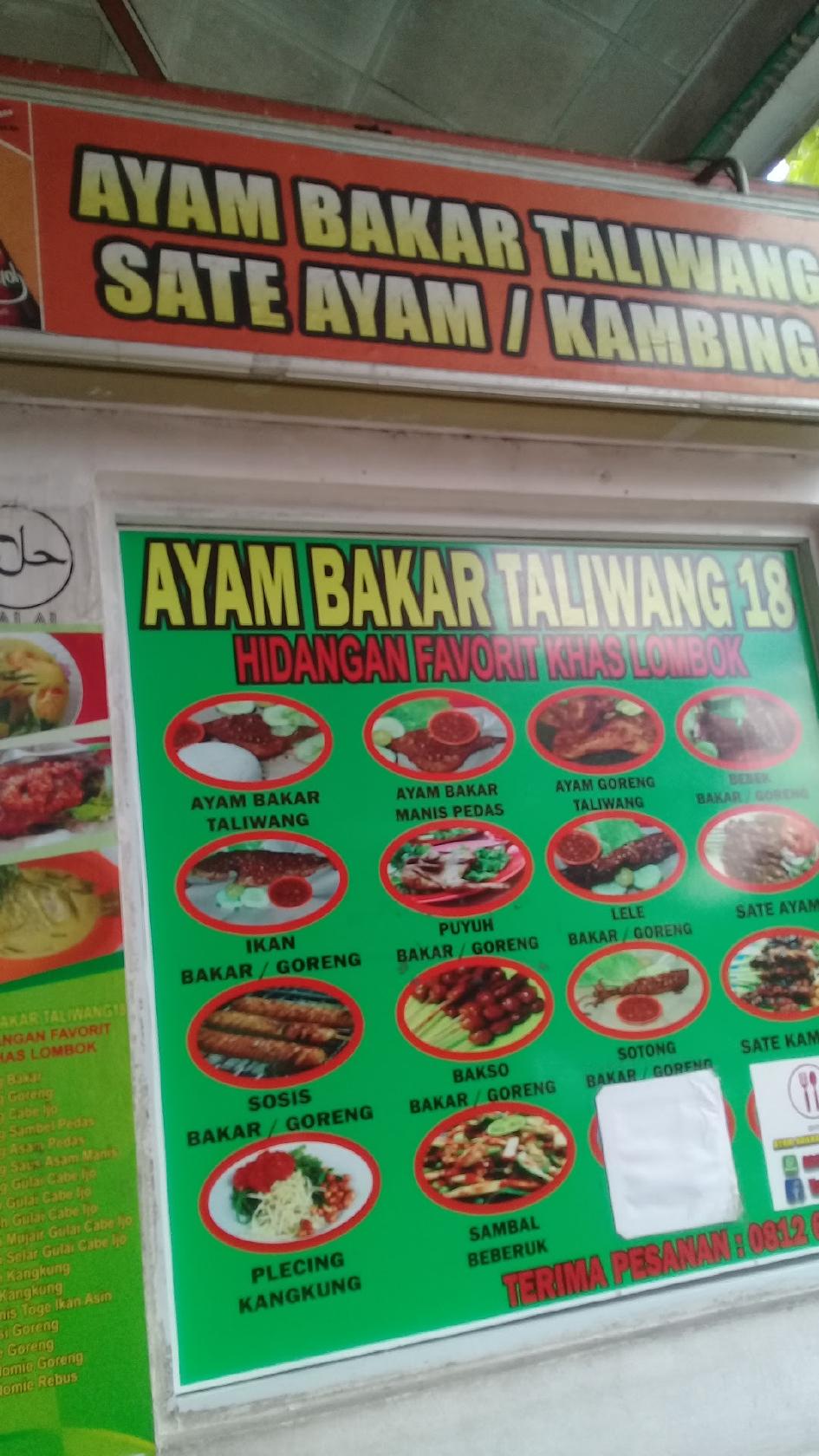 Menu at Rawon Jawa Timur restaurant, Batam
