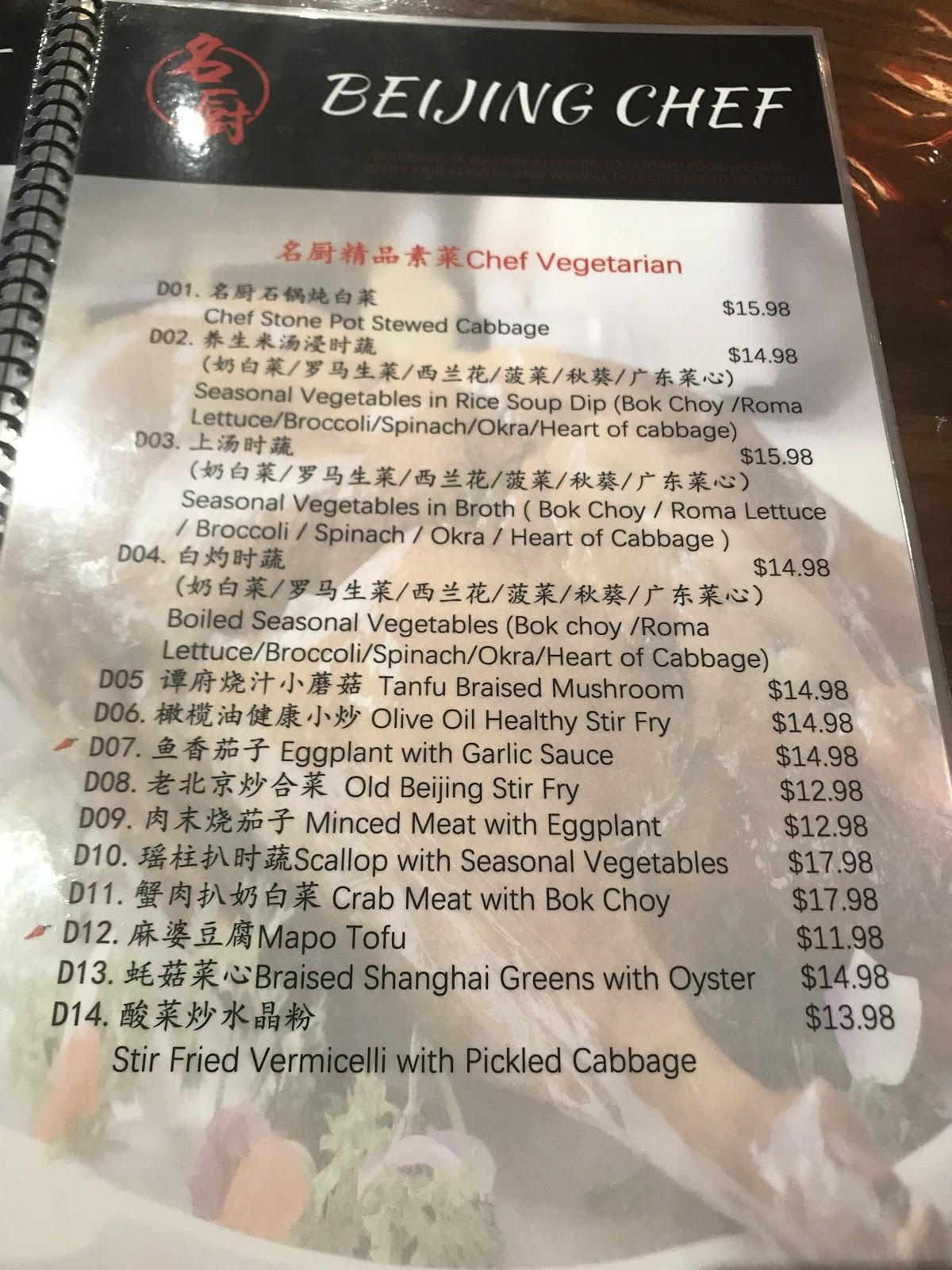 Menu at Beijing Chef restaurant, Pleasanton