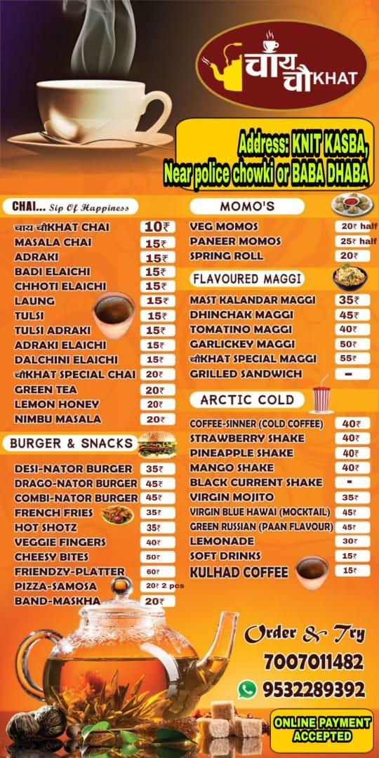 Menu at Chai Chaukhat, Sultanpur