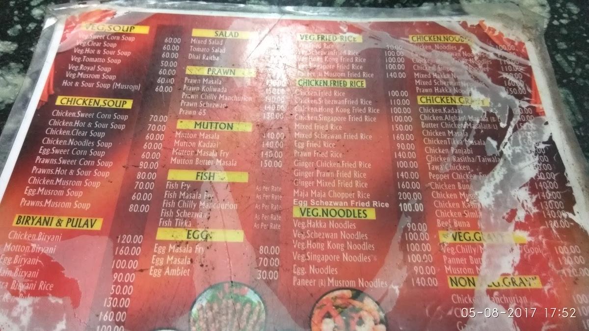 Menu at Maja Maja Restaurant, Karaikal
