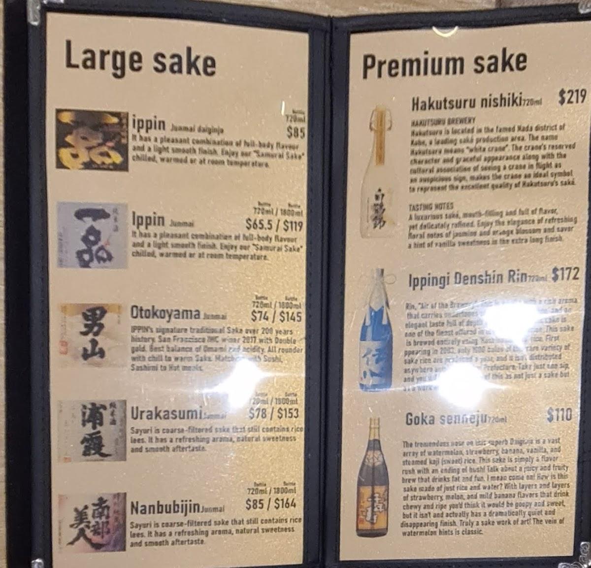 Menu at Tanomi Lidcombe restaurant, Lidcombe