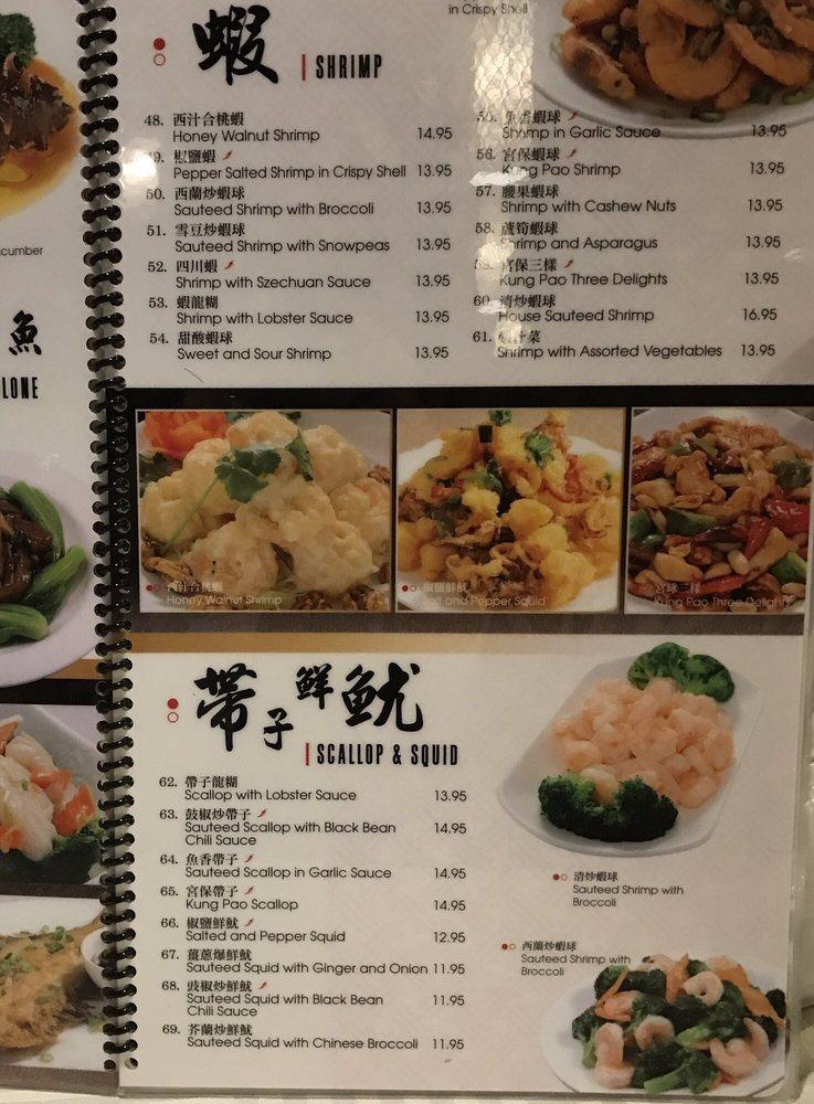 Menu at Classic Chinese Restaurant, Laguna Hills