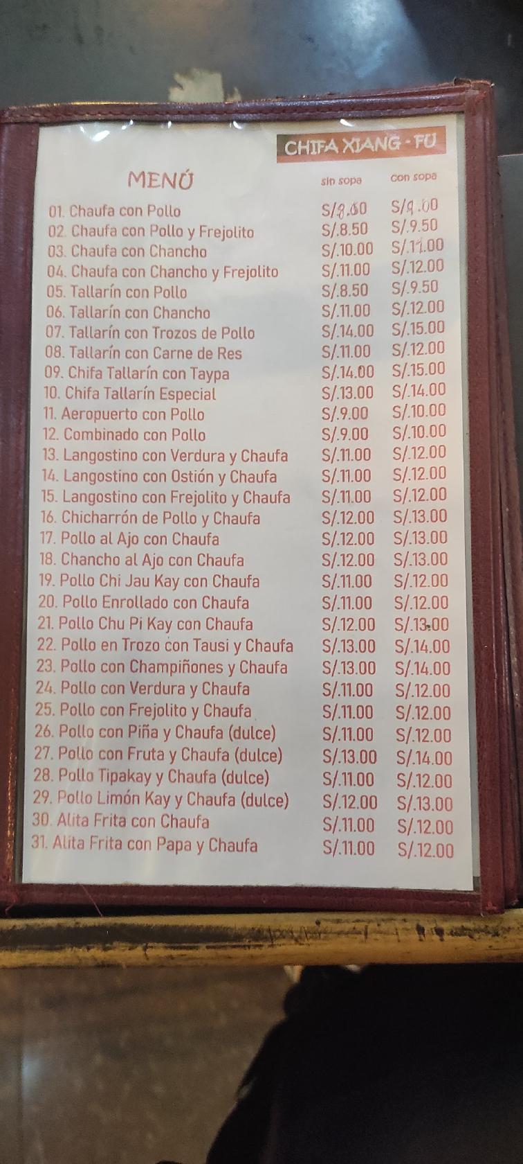Menu at Chifa Xiang Fu restaurant, Lima