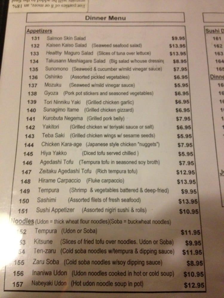 Menu at Kurumaya Japanese Restaurant, Elk Grove Village