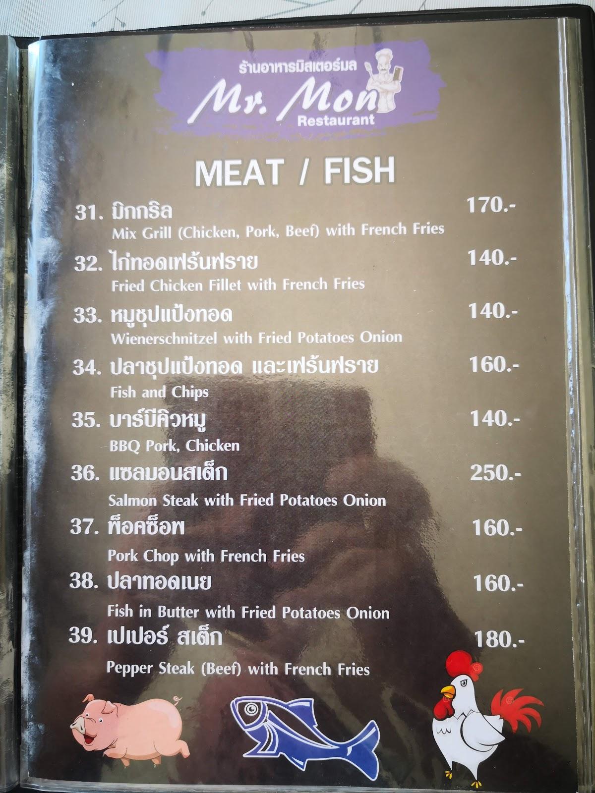 Menu at Mr Mon - Thai European Food restaurant, Nong Kae